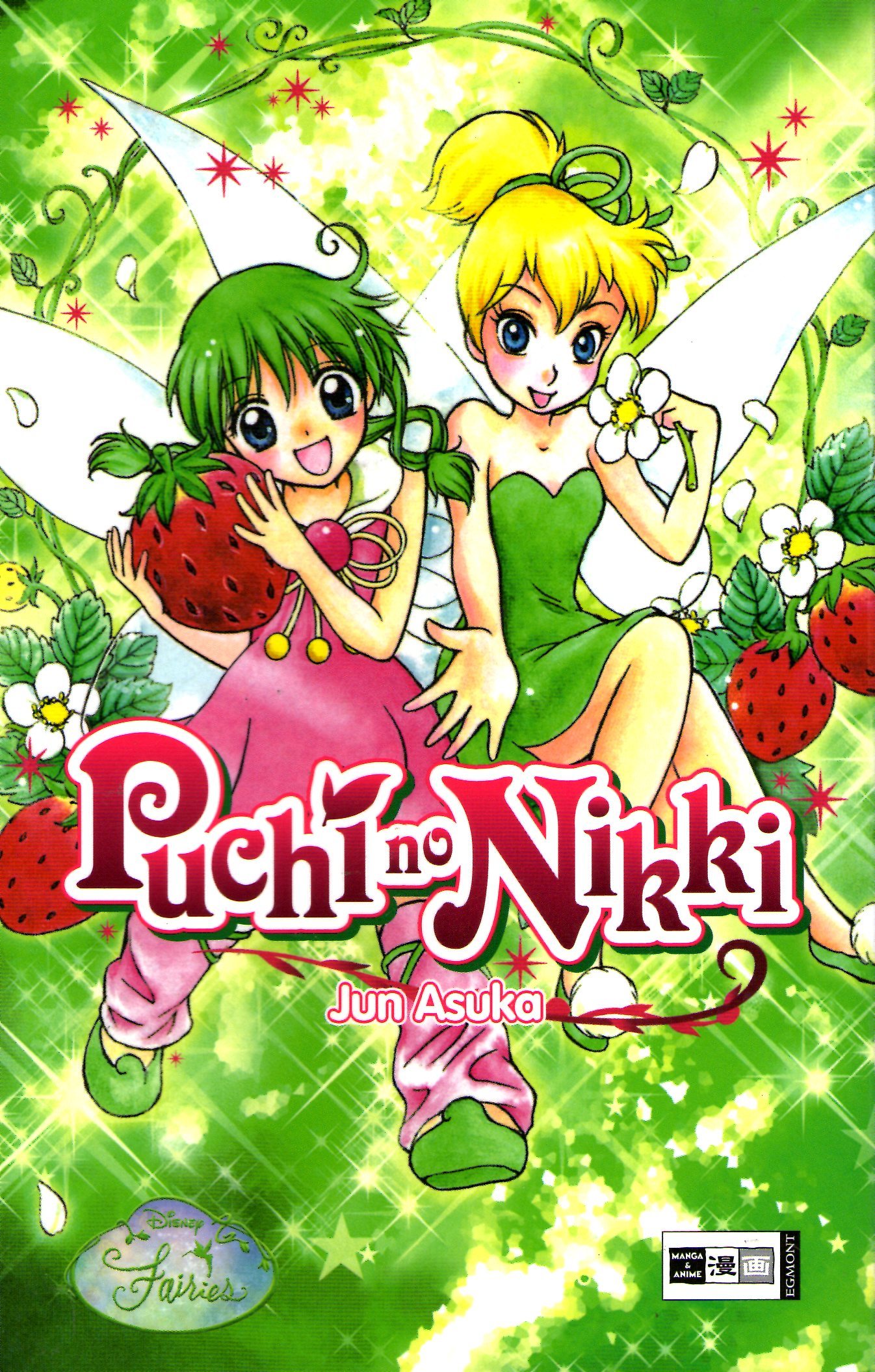 Disney Fairies: Puchi no Nikki by Jun Asuka | Goodreads