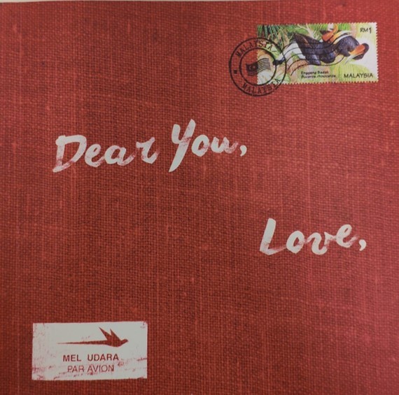 Dear You, Love by Nick Adly | Goodreads