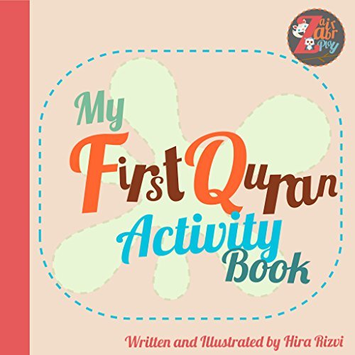 Zair Zabr Play : My First Quran Activity Book: Muslim Children's Book ...