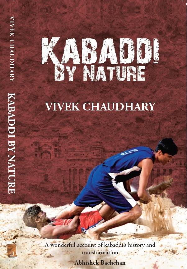 Kabaddi by Nature by Vivek Chaudhary | Goodreads