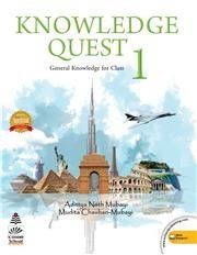 Knowledge Quest Class by Adittya Nath Mubayi | Goodreads