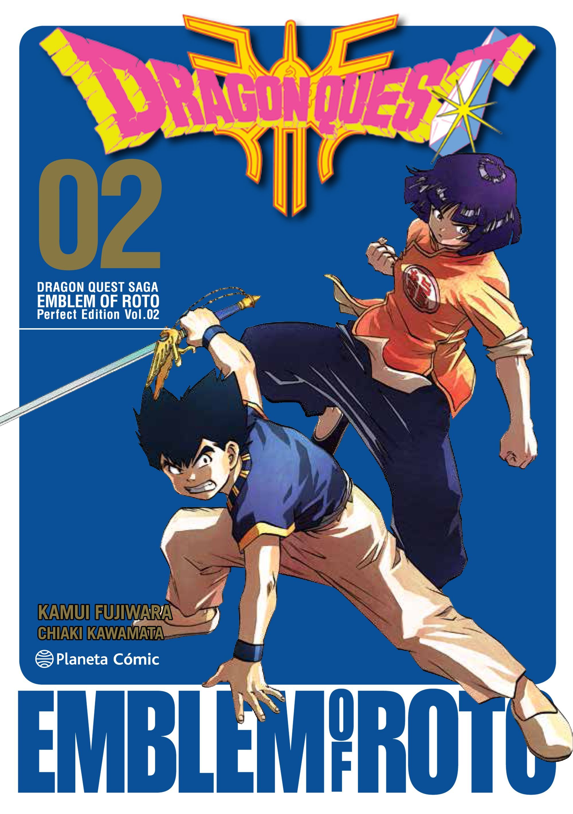 Dragon Quest Emblem Of Roto nº 02/15 by Kamui Fujiwara | Goodreads