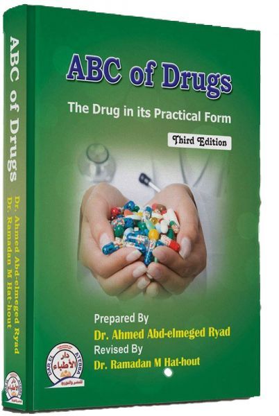 Abc Of Drugs by Ahmed Abdelmeged Ryad | Goodreads