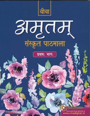 Amritam, Sanskrit Pathmala - Book 1, Revised Ed. by Viva Education ...