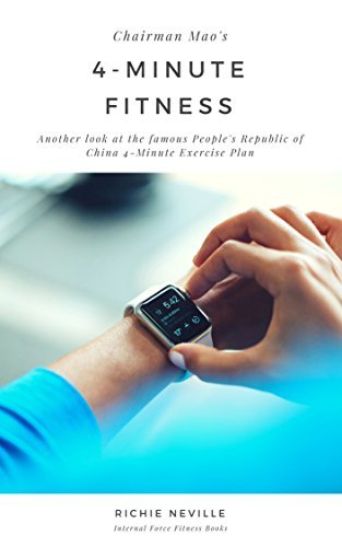 Chairman Mao's 4-Minute Workout: Another Look at the People's Republic ...