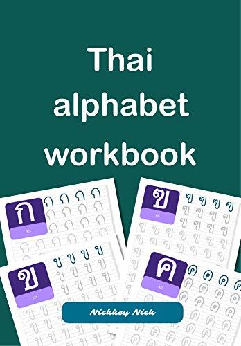 Thai alphabet workbook by Nickkey Nick | Goodreads