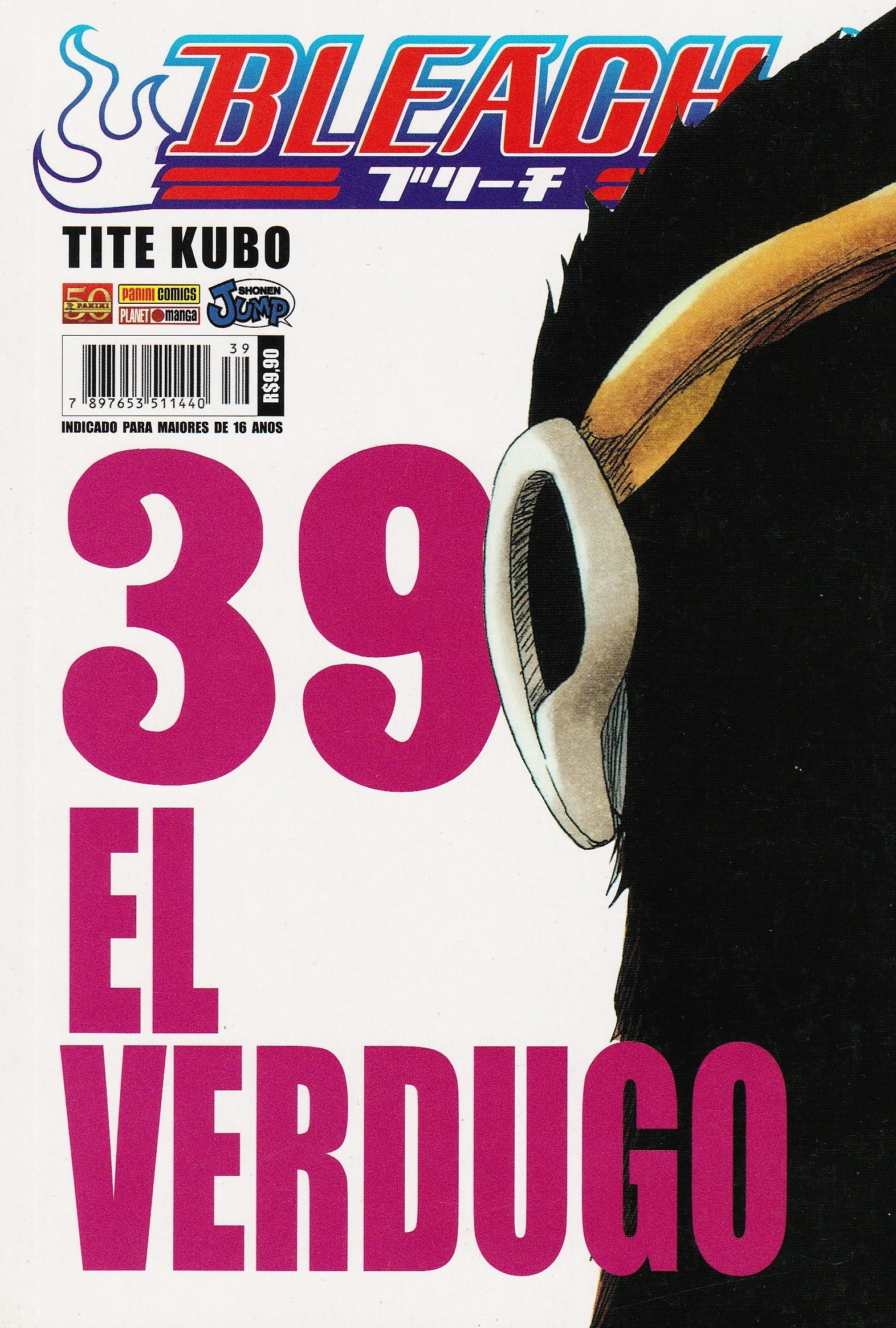 Bleach, volume 39 by Tite Kubo | Goodreads