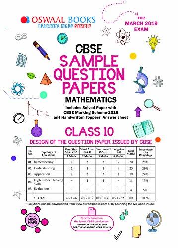 Oswaal CBSE Sample Question Paper Class 10 Mathematics by Oswaal Books ...