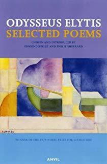 Odysseus Elytis: Selected Poems by Odysseas Elytis | Goodreads
