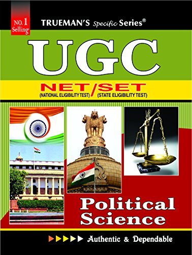 Trueman's UGC NET Political science by K.A. Babu & Sajit Kumar | Goodreads