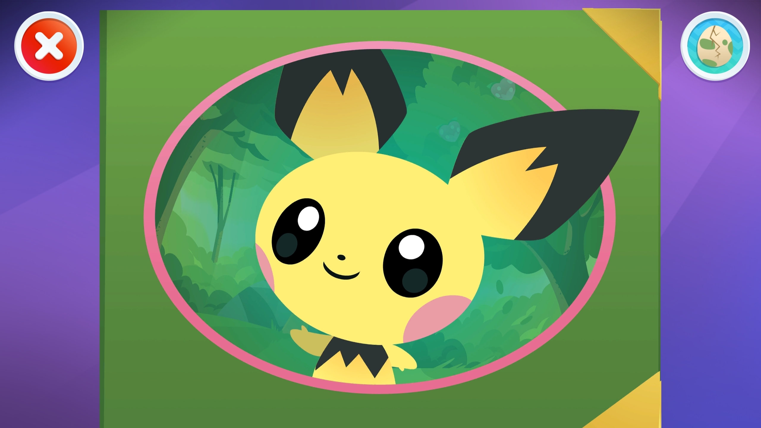 Pecha Berry Jam by Unknown | Goodreads