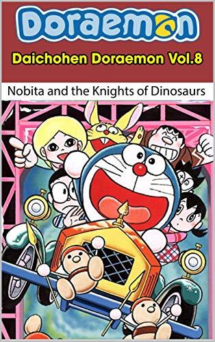 Daichohen Doraemon Vol.08 by THACH KIM | Goodreads