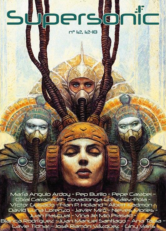 SuperSonic #12 by Cristina Jurado | Goodreads