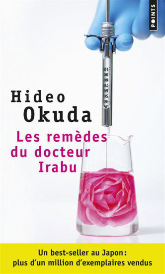 Les remèdes du docteur Irabu by Hideo Okuda | Goodreads