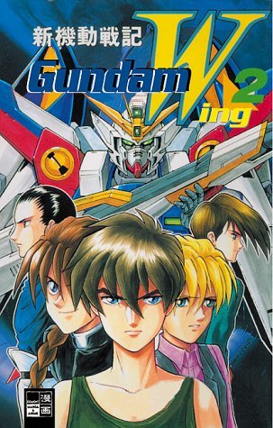 Mobile Suit Gundam Wing 02. by Hajime Yatate | Goodreads