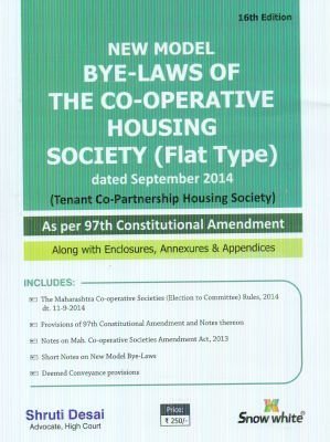 New Model Bye-Laws Of The Co-Operative Housing Society by Shruti Desai | Goodreads