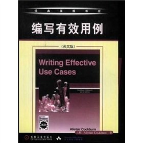 Writing effective use cases (English version) by Alistair Cockburn ...