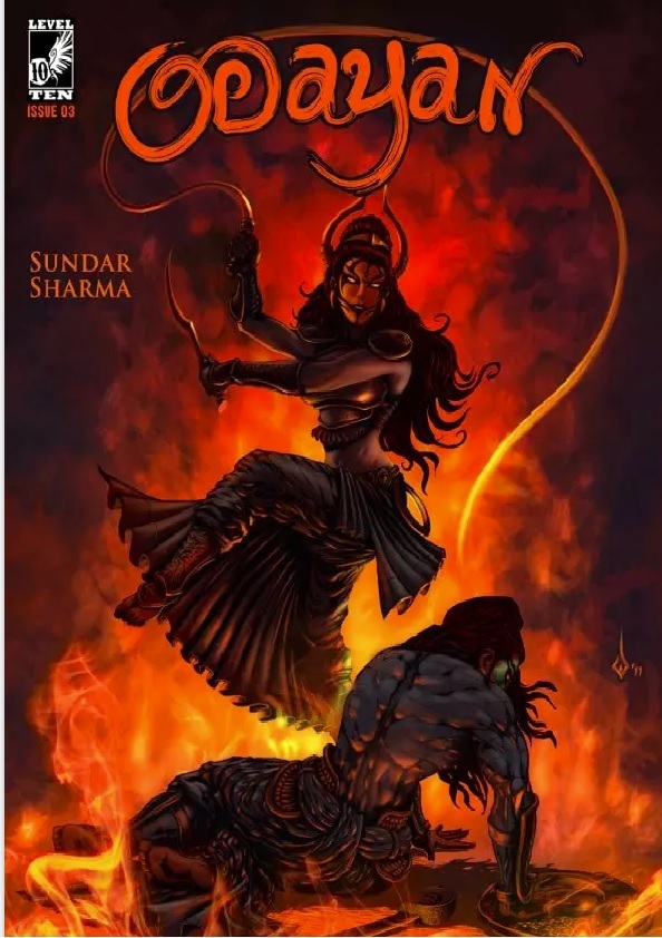 Odayan #3 by Suhas Sundar | Goodreads