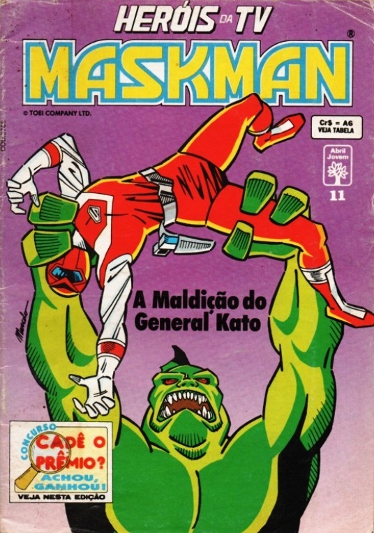 Heróis da TV: Maskman, #11 by Marcelo Cassaro | Goodreads