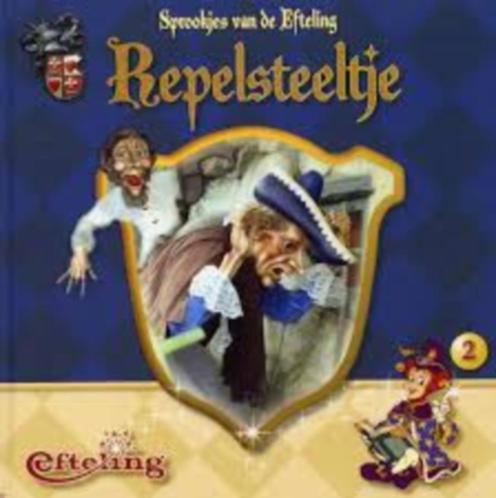 repelsteeltje (sprookjes van de Efteling, #2) by Renate Poper | Goodreads