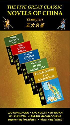 The Five Great Classic Novels of China by Cheng'en Wu | Goodreads