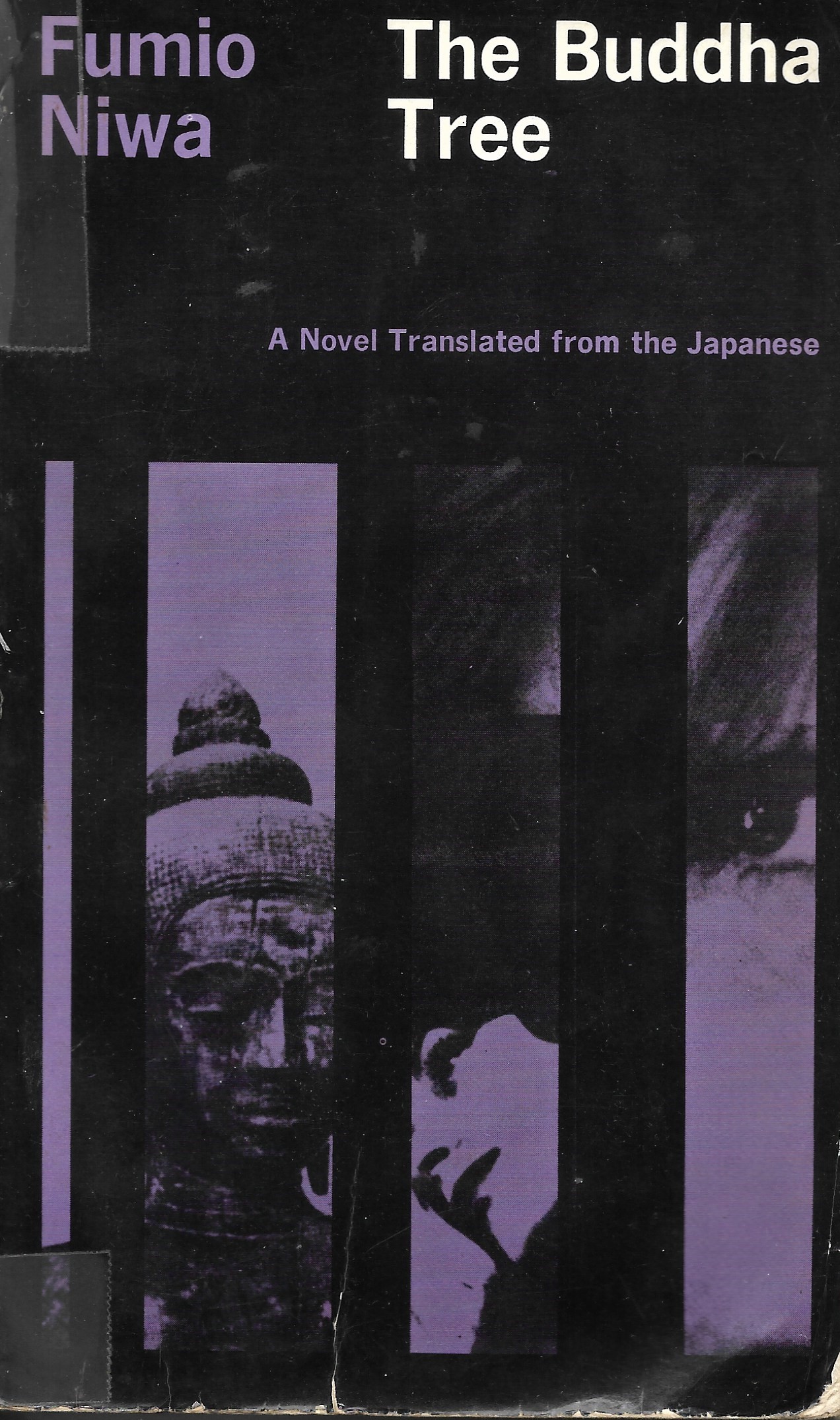 The Buddha Tree by Fumio Niwa | Goodreads