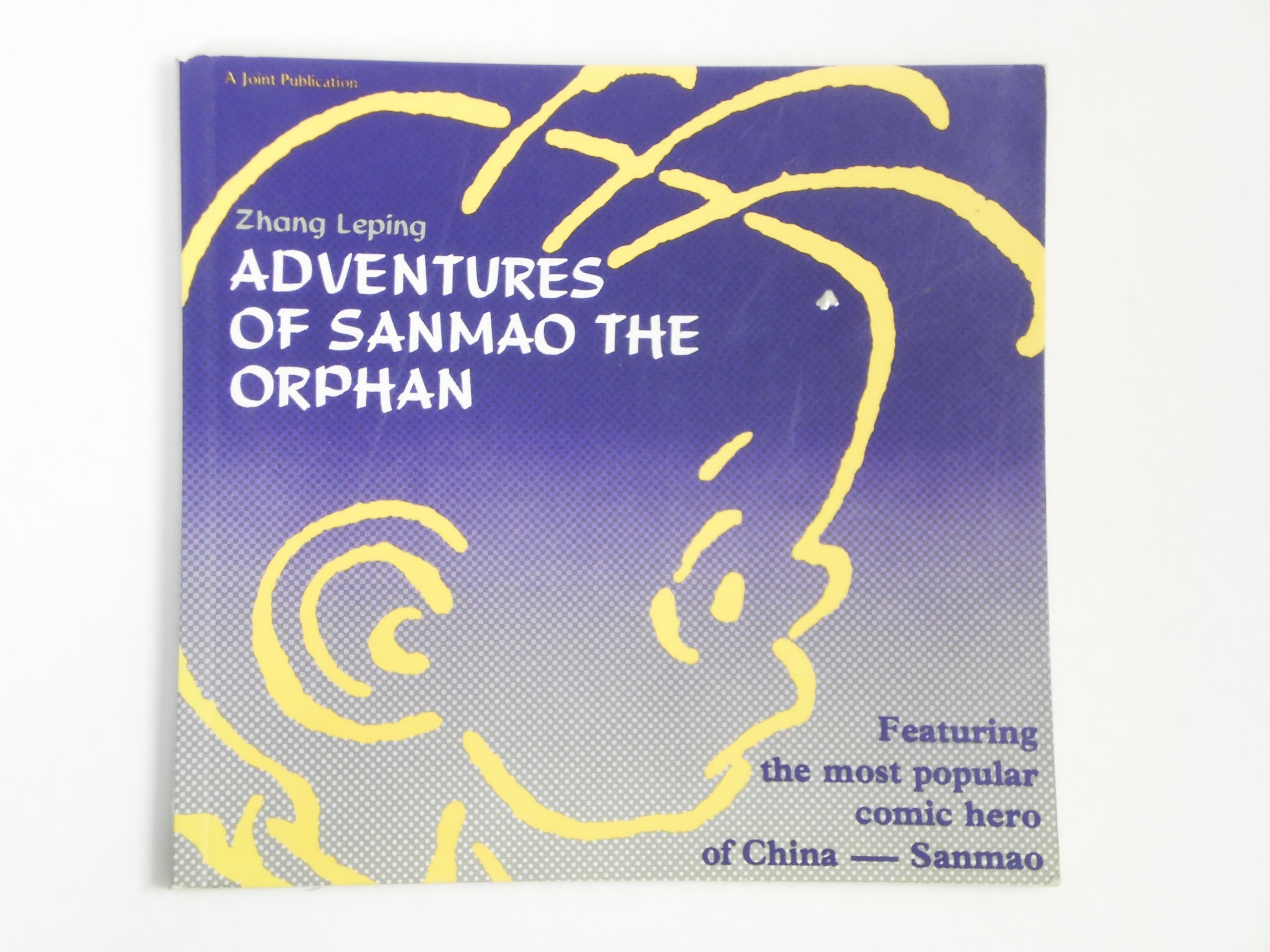 Adventures of San Mao the Orphan by Leping Zhang | Goodreads