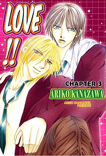 LOVE!! (Yaoi Manga) #3 by Ariko Kanazawa | Goodreads