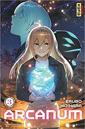 Arcanum, tome 3 by Erubo Hijihara | Goodreads