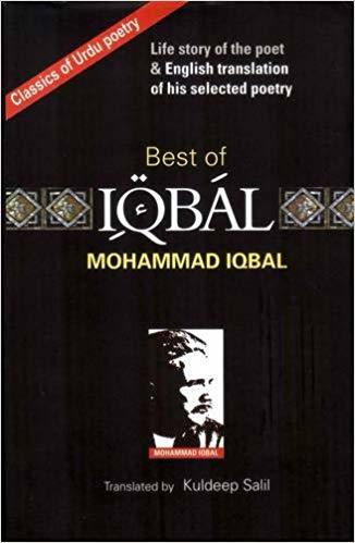 The Best of Iqbal by Muhammad Iqbal | Goodreads