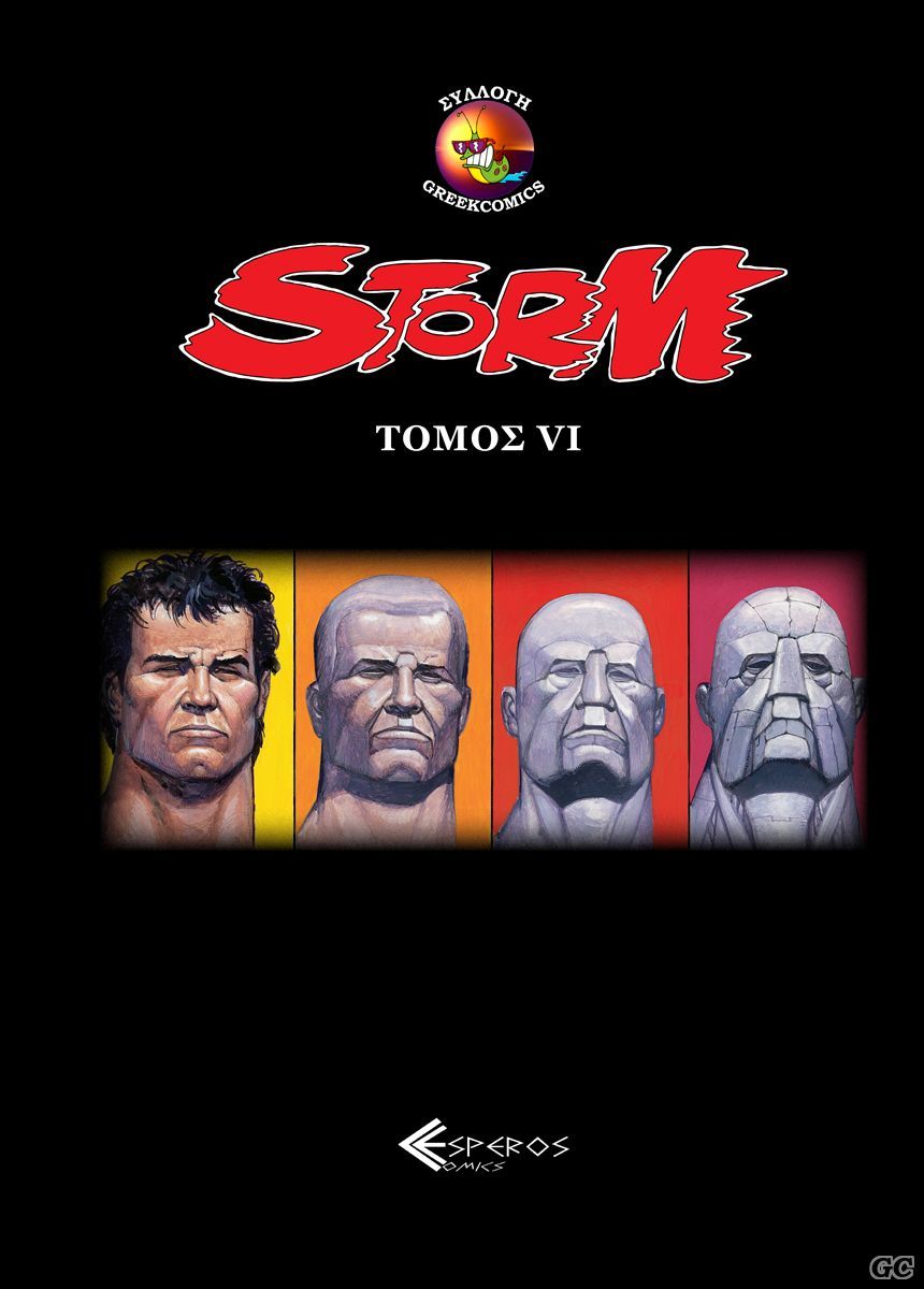 Storm (Storm, #6) by Martin Lodewijk | Goodreads