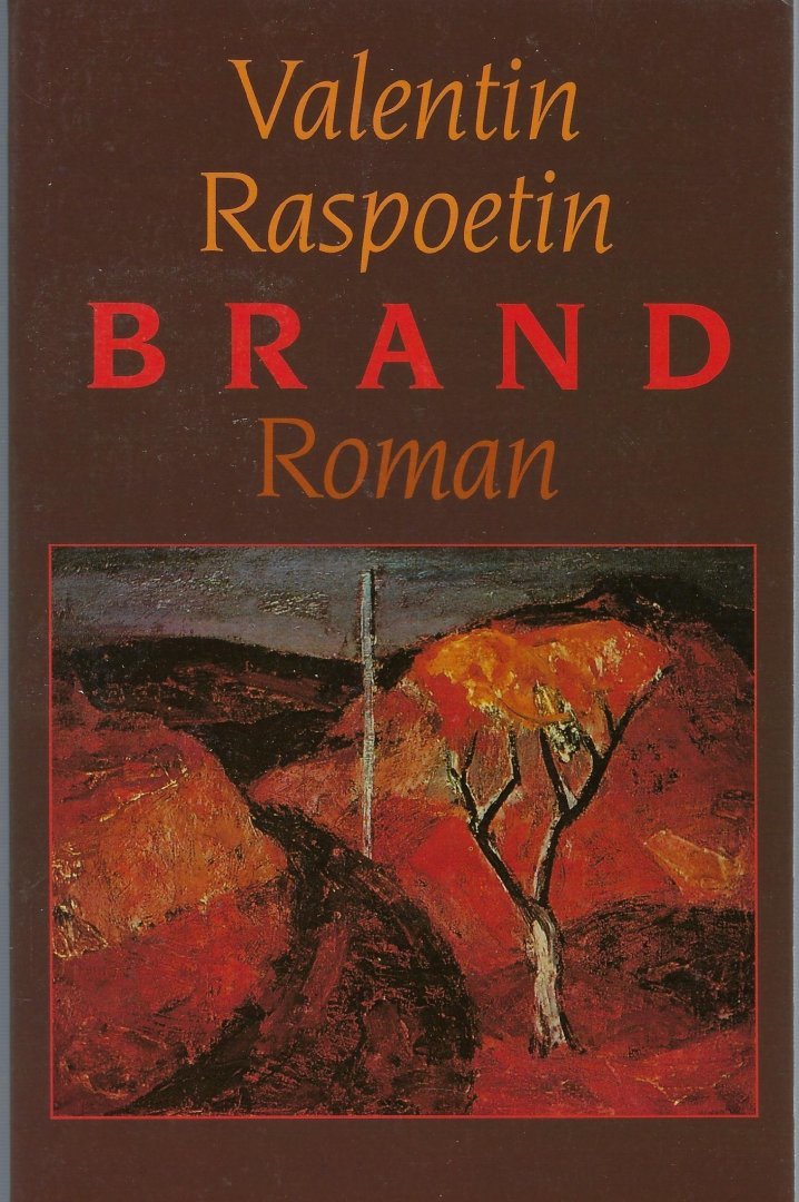 Brand by Valentin Rasputin | Goodreads
