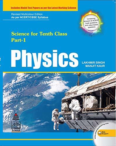 Science For Tenth Class Part 1 Physics W by Lakhmir Singh | Goodreads