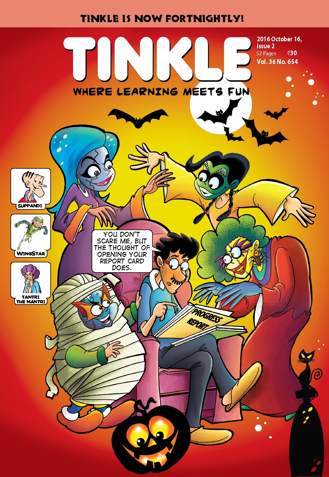 Tinkle No. 654 (October 2016) by Tinkle Comics | Goodreads