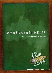 ABNKKBSNPLAKo?! (Mga Kwentong Chalk ni Bob Ong) by Bob Ong | Goodreads