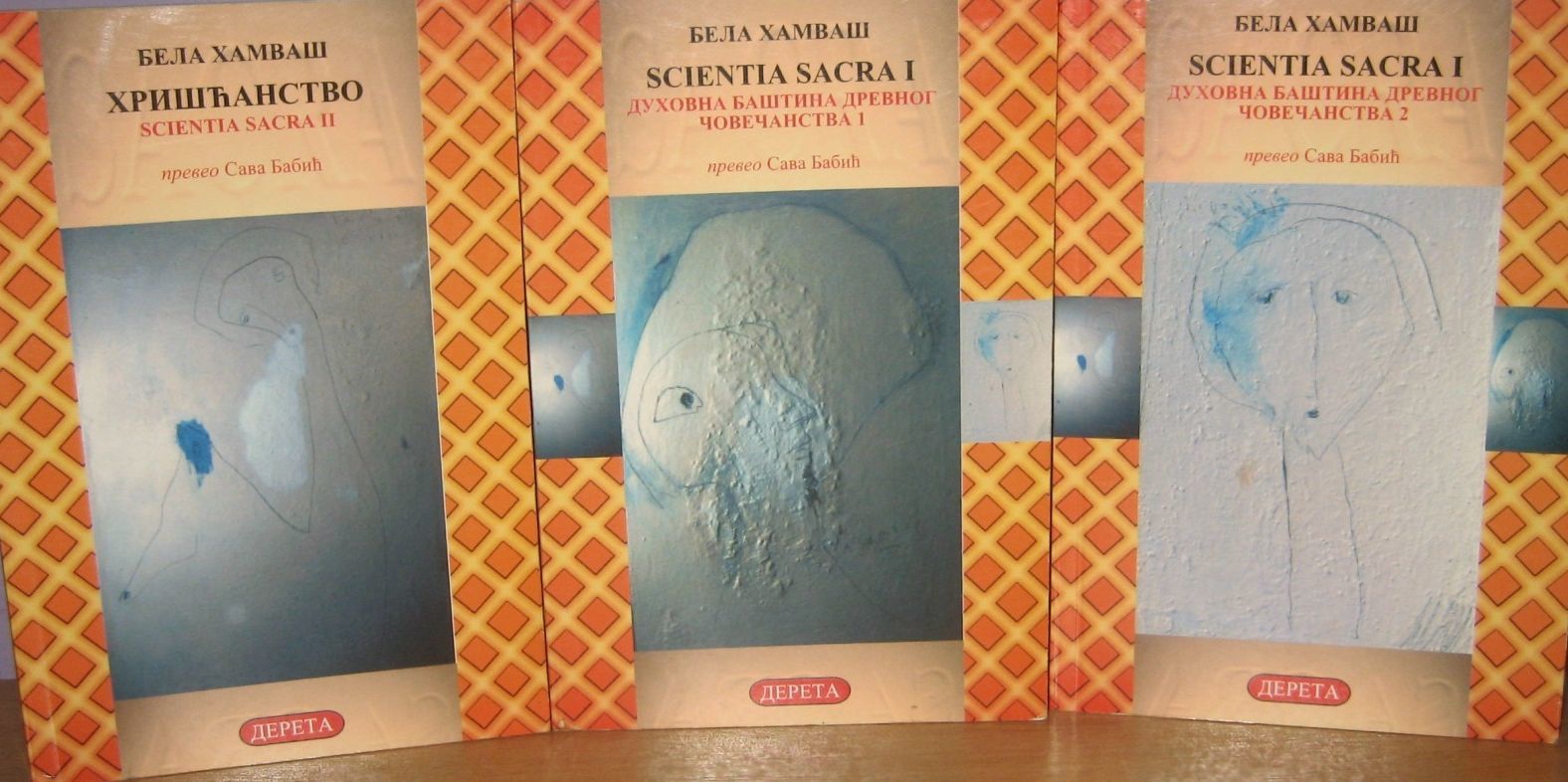 Scientia Sacra I-III by Béla Hamvas | Goodreads