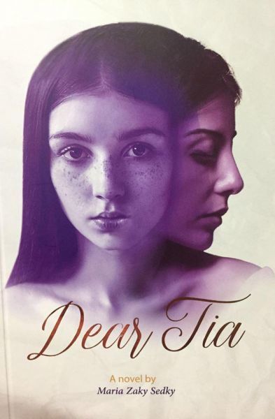 Dear Tia by Maria Zaky Sedky | Goodreads