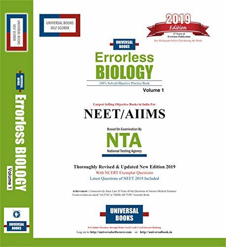 ERRORLESS BIOLOGY VOL -- I & II 2019 NEET /AIIMS (NTA) [Paperback ...