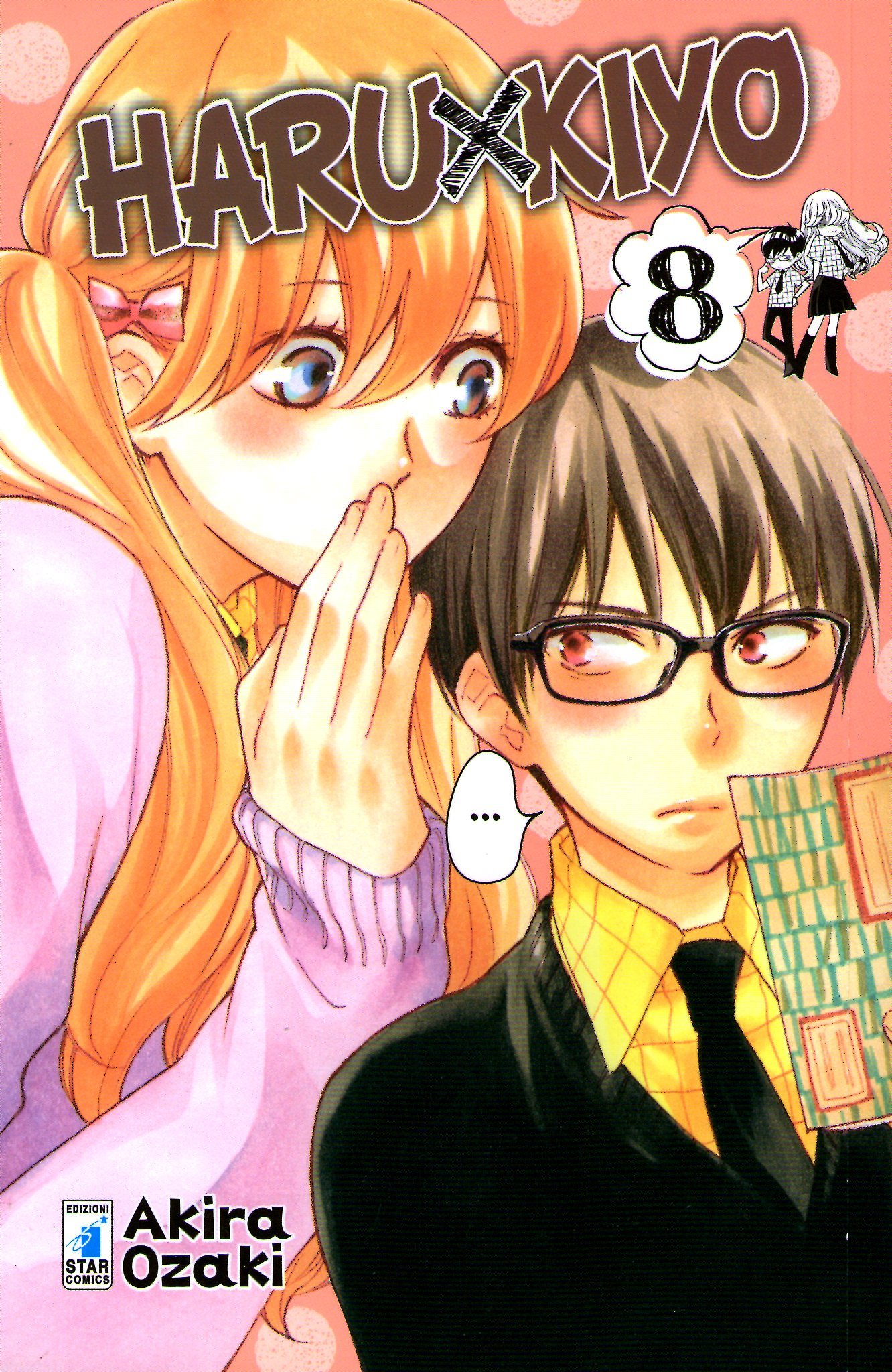 Haru x Kiyo, Vol. 8 by Akira Ozaki | Goodreads