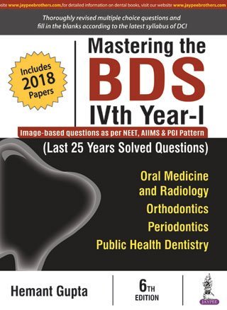 Mastering the BDS IVth Year-1 by Hemant Gupta | Goodreads