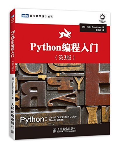 Python: visual quickstart guide. third edition by Toby Donaldson 袁国忠 | Goodreads