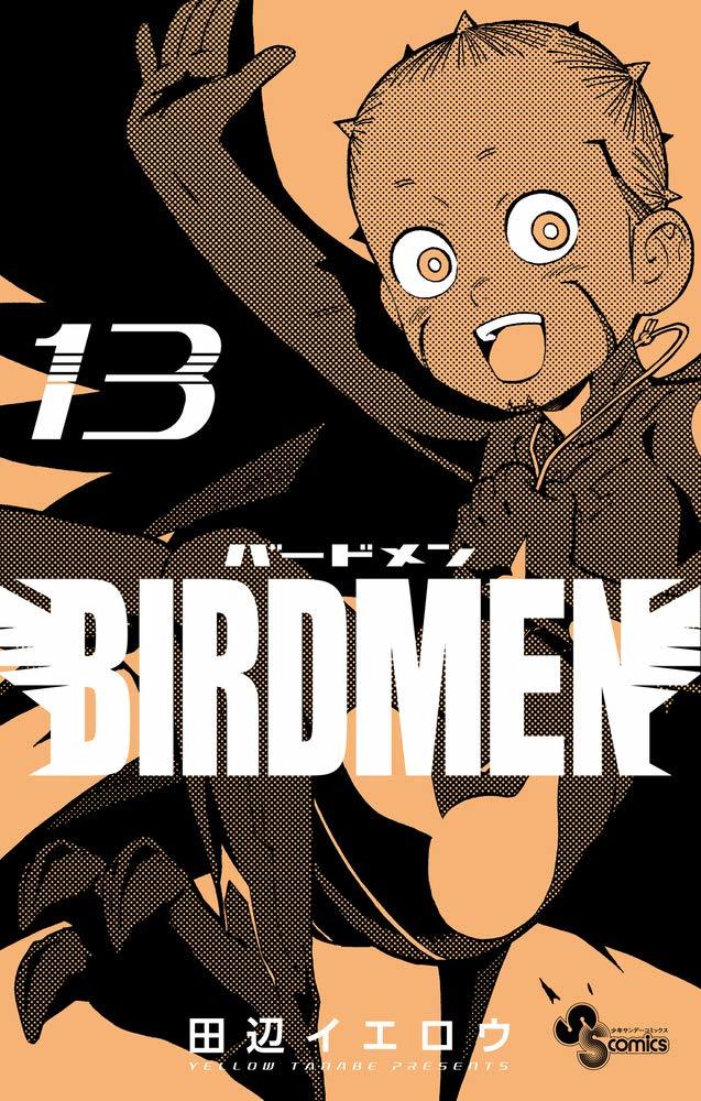Birdmen 13 by Yellow Tanabe | Goodreads