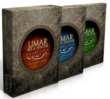 Umar Ibn Al-Khattab: His Life and Times by Imam Anwar Al-Awlaki | Goodreads