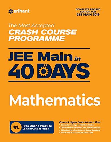 40 Days Crash Course for JEE Main Mathematics by Arihant Experts | Goodreads