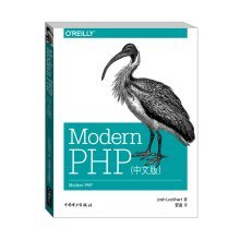 Modern PHP (Chinese Version) by [ MEI ] Josh Lockhart ZHU | Goodreads