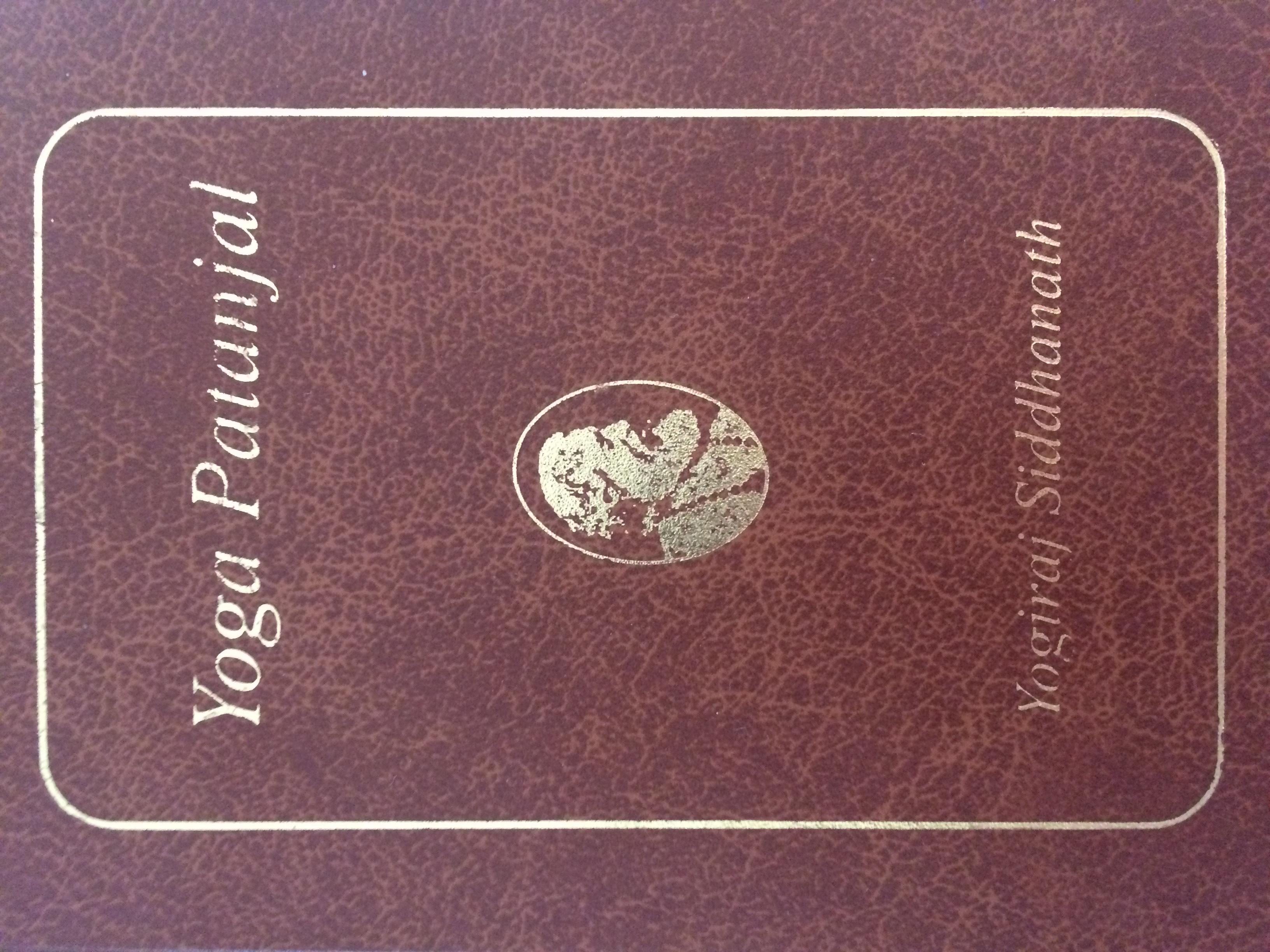 Yoga Patanjal by Yogiraj Gurunath Siddhanath | Goodreads