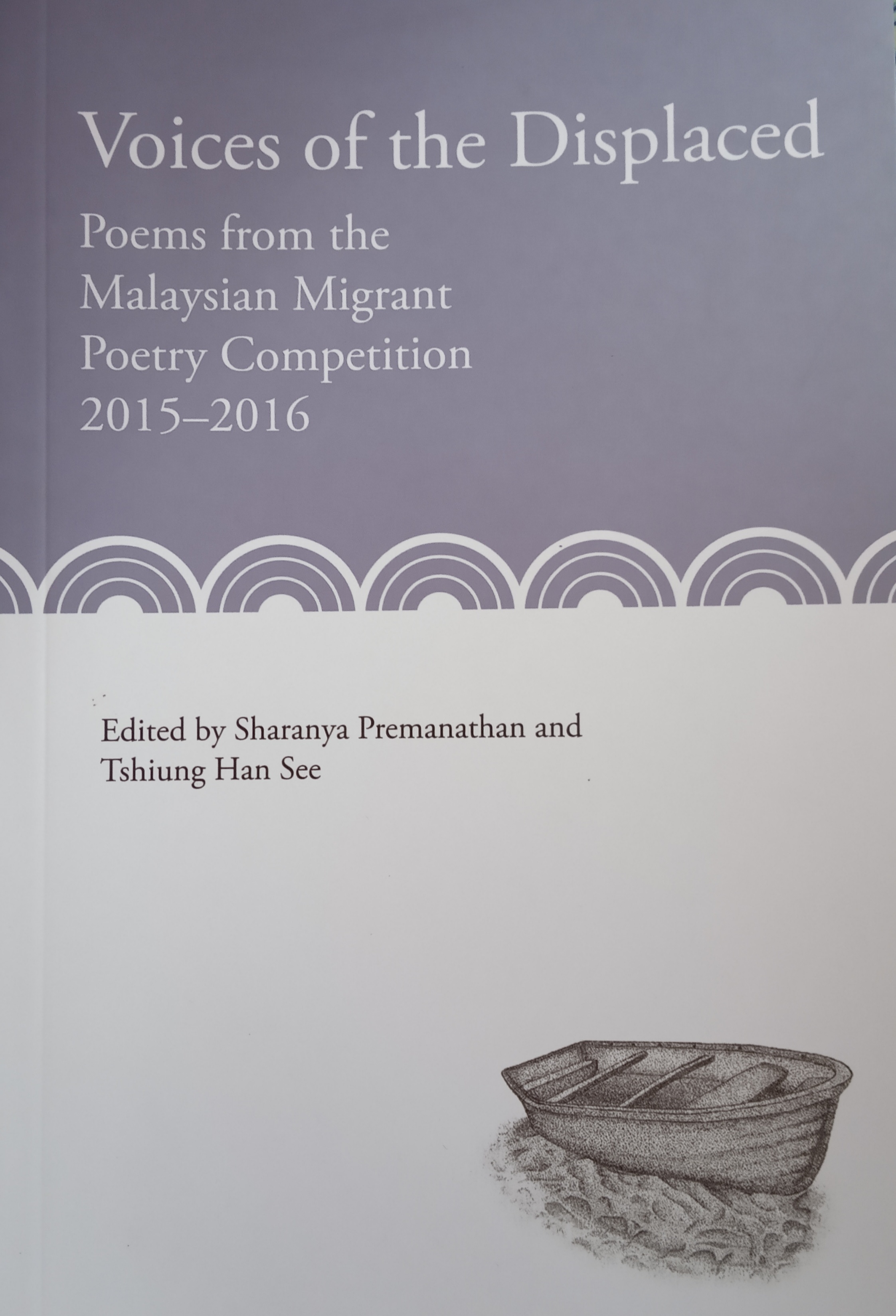 Voices of the Displaced by Sharanya Premanathan | Goodreads