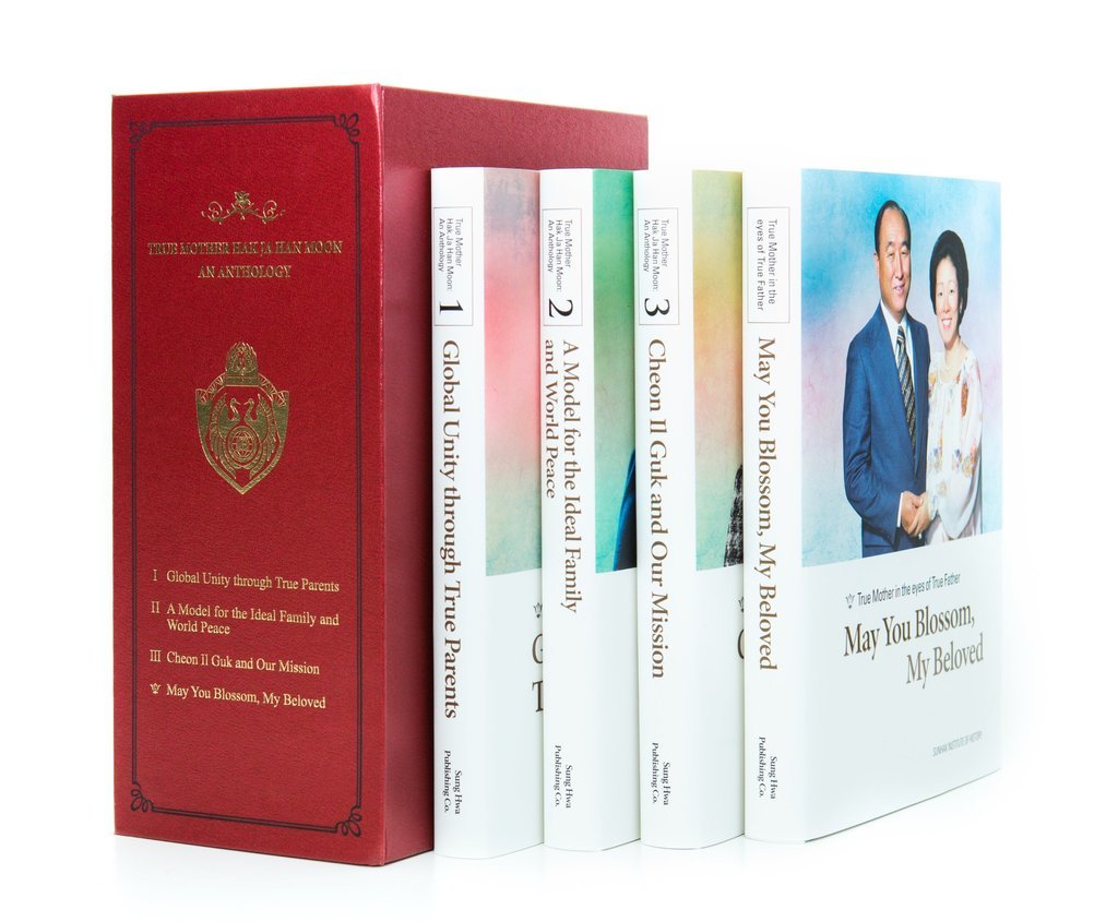 True Mother Hak Ja Han Moon: An Anthology by Sunhak Institue | Goodreads