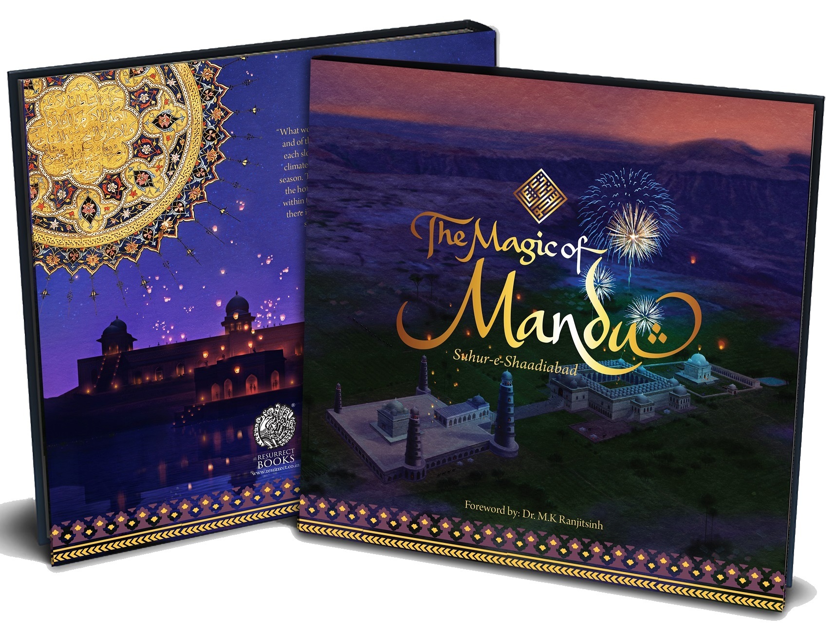 The Magic of Mandu by Malay Mandal | Goodreads