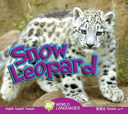 Snow Leopard (World Languages) by Aaron Carr | Goodreads